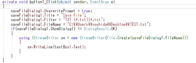 【問題】savefiledialog overwriteprompt bug により2回上書き確認が表示されるバグ – 吉田Style ...